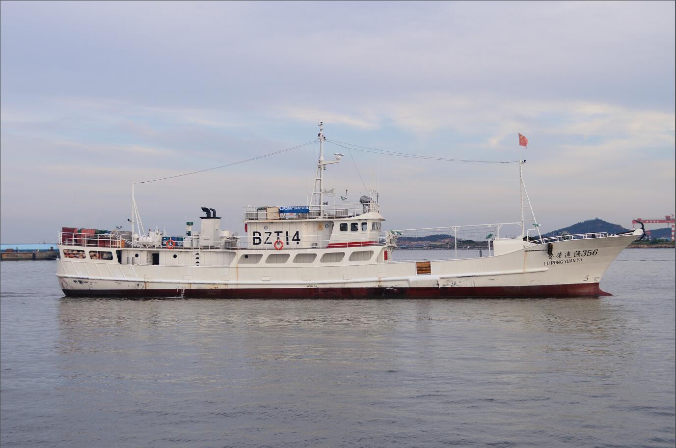LU RONG YUAN YU 356 (VID: 11852) | Record of Fishing Vessels